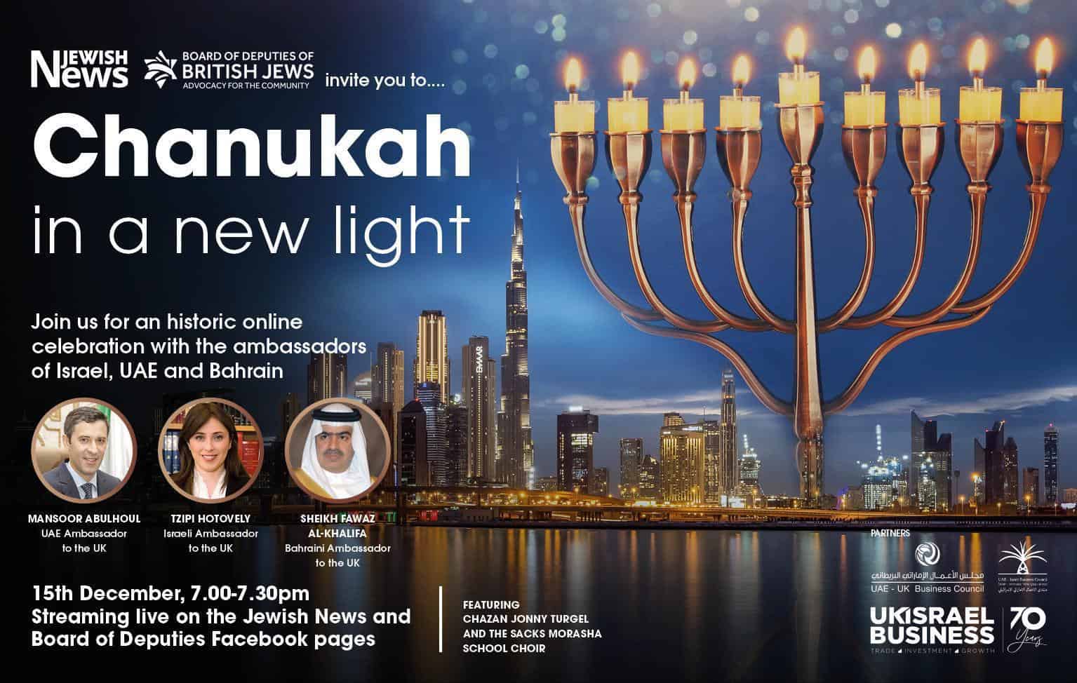 LIVE 15th December 2020 Chanukah in a new light
