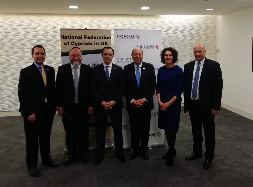 Jews and Cypriots celebrate their communities together