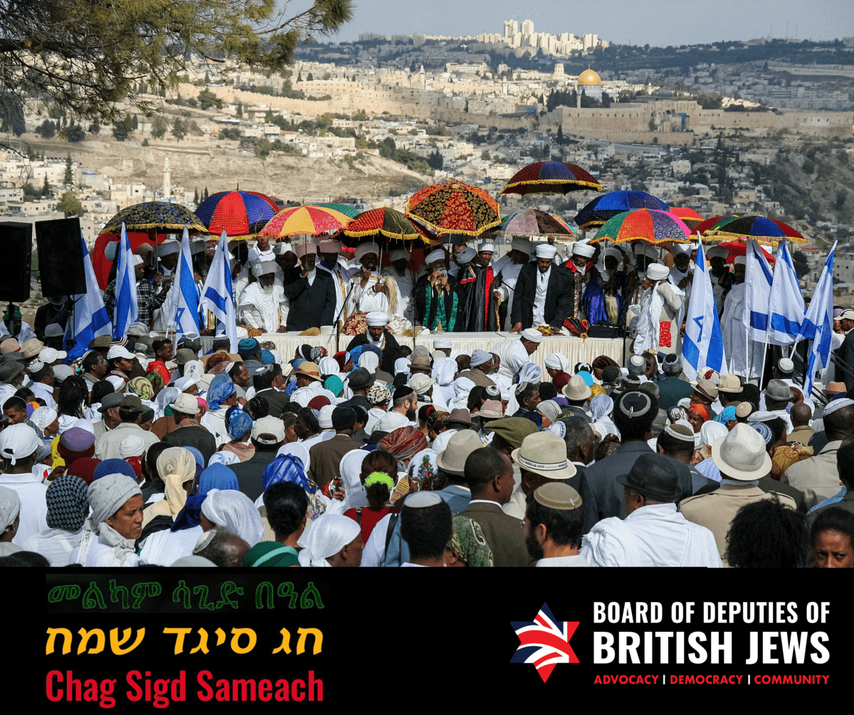 Chag Sigd Sameach
